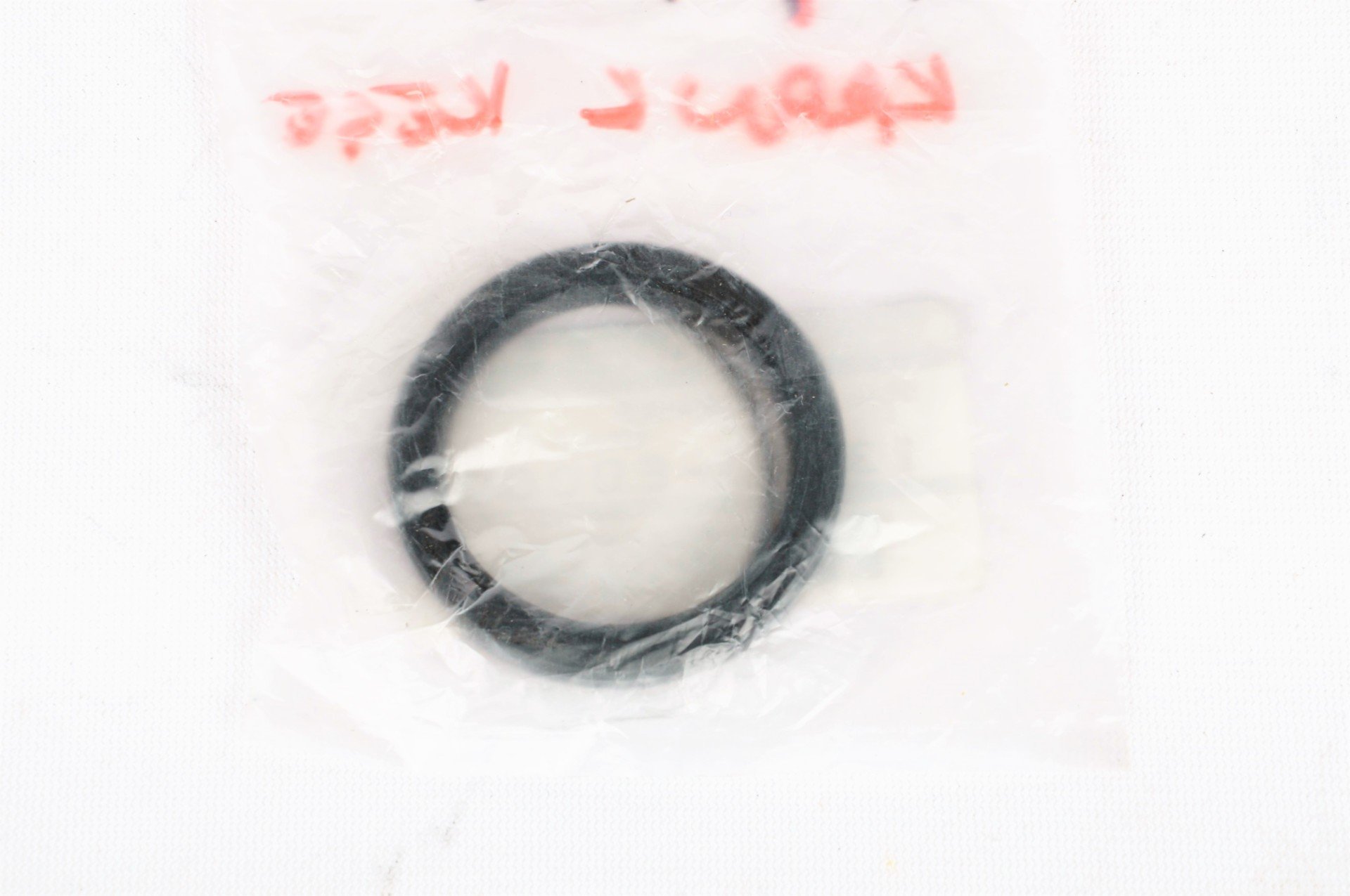 ORİJİNAL ﻿KRANK ÖN SIZDIRMAZLIK KEÇESİ NİSSAN JUKE RENAULT MEGANE 3 1 ...